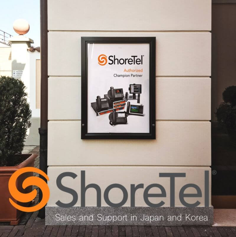 Celebrating 10 Years Of ShoreTel Sales And Support In Japan - AINEO ...